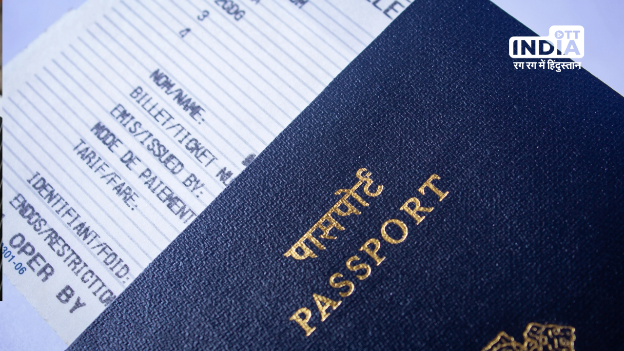 Indian Passport ranked at 80th place in the list of most powerful ...