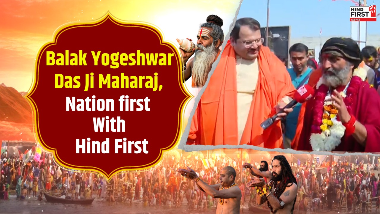 144th Mahakumbh: Balak Yogeshwar Das Ji Maharaj, who serves